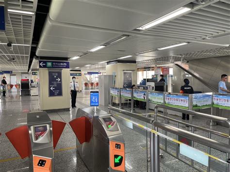 tvm object detection dataset by metro