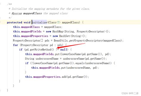 使用jdbctemplate查询数据，rowmapper使用beanpropertyrowmappernewinstancestringclass查询不到数据问题 Csdn博客