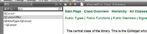 Qt Qcustomplotqcustomplot