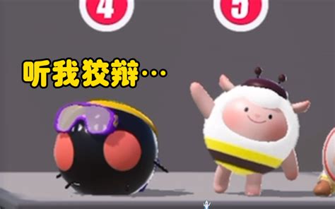 躲的了初一躲不了十五 小阳童鞋爱玩游戏 小阳童鞋爱玩游戏 哔哩哔哩视频