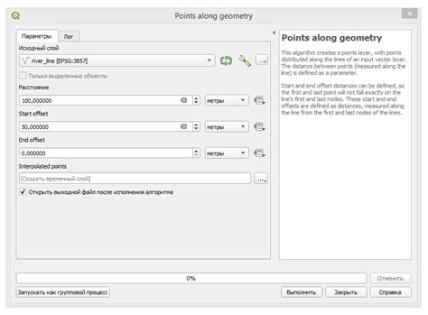 Point Creating Perpendicular Lines On Line Using QGIS Geographic Information Systems Stack