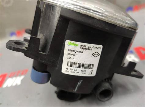 Фара противотуманная 8200074008 для Ford/ Opel/ Peugeot/ Renault ...
