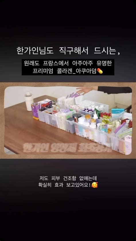 💎 히히스카이라운지박희경 파일공유 저 지금 집 뿌시고 있어요ㅎㅎ ⠀ 제가 저번에 올린 인테리어 계획 피드보시고 어떤 인친님이 본인도 반셀프 하고싶은데 아예 감이 안