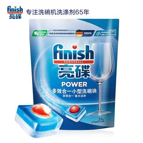 Finish Powerball Power Essential 24таблеток для посудомоечной машины ...