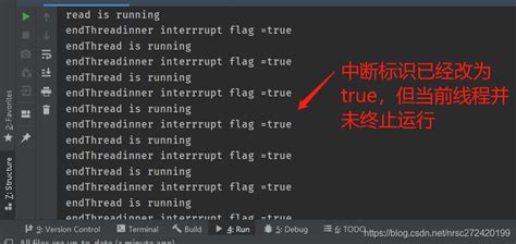 【并发编程】 Interrupt、interrupted和isinterrupted使用详解interrupt