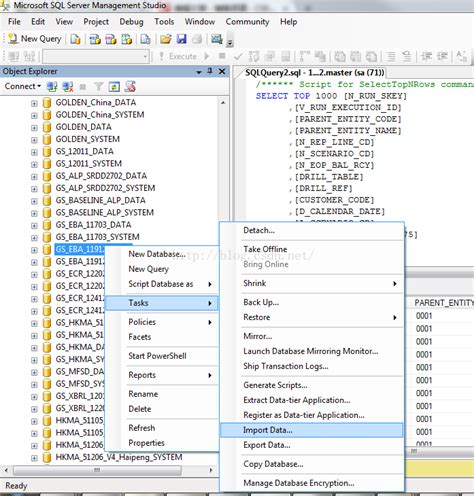Oracle11g 数据表 导入sqlserver2008r2 遇到number类型字段不匹配sqlserver2008r2銝要umber