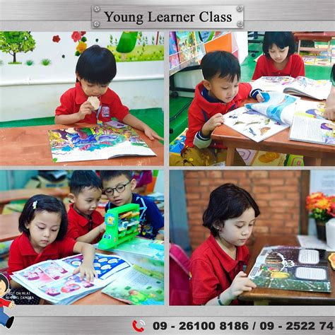 Young Learners Class Active English ကိုဇင္ေဇ