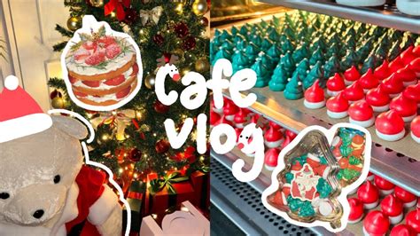 누가 크리스마스 준비를 11월 초부터 해 안녕하세요 누 입니다🎅 스튜디오 촬영 크리스마스 케이크and디저트 나만의 크리스마스 보물상자 자랑 Cafe Vlog