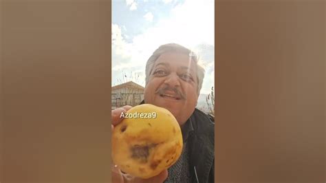 باجناق ها 😉 Youtube