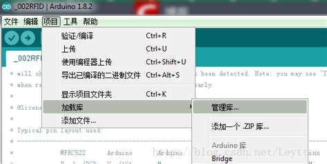 Arduino教程 Rfid Rc522读ic卡门禁原理及破解防御arduino Ide Frid Rc522 Csdn博客