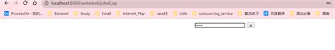 webshell大马（asp，jsp，php） jsp大马 csdn博客