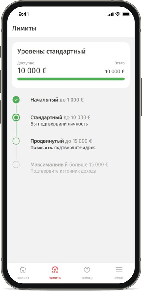 Перевести валюту узнать курс перевода Koronapay
