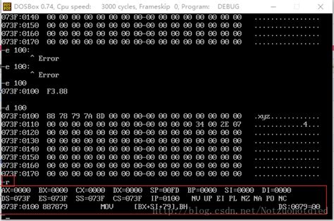 汇编调试程序debug使用 debug命令 csdn博客