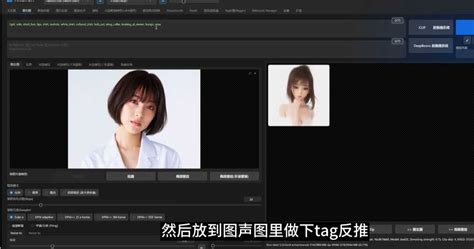 webui prompt all in one 报错什么原因？？ 学ai很简单 易之网