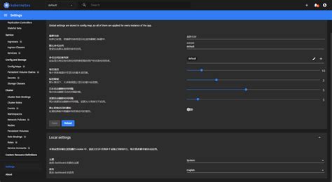 windows 10 开启 docker desktop 中的 kubernetes 天天成长