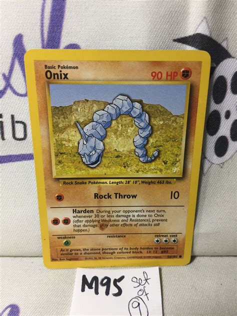 Onix Cloyster