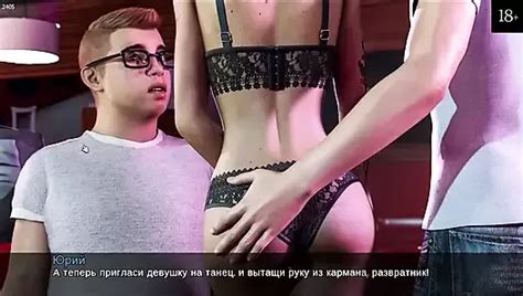 Volledige Gameplay Tijdstempels Verloren Liefde Deel 2 Xhamster