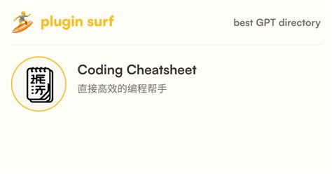 Coding Cheatsheet Gpt Information Latest Updates And Reviews 2024