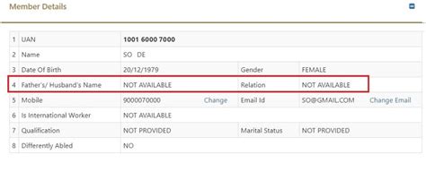 How To Get UAN Missing Details Updated By Employer
