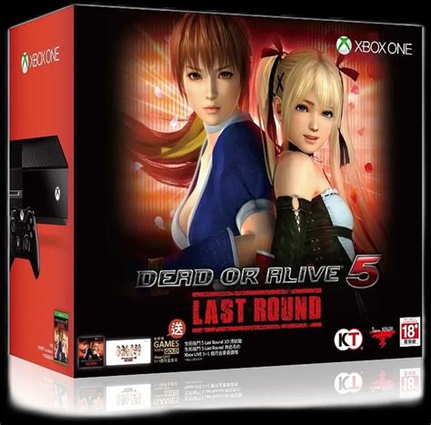 Microsoft Xbox One Dead Or Alive Last Round Bundle Consolevariations