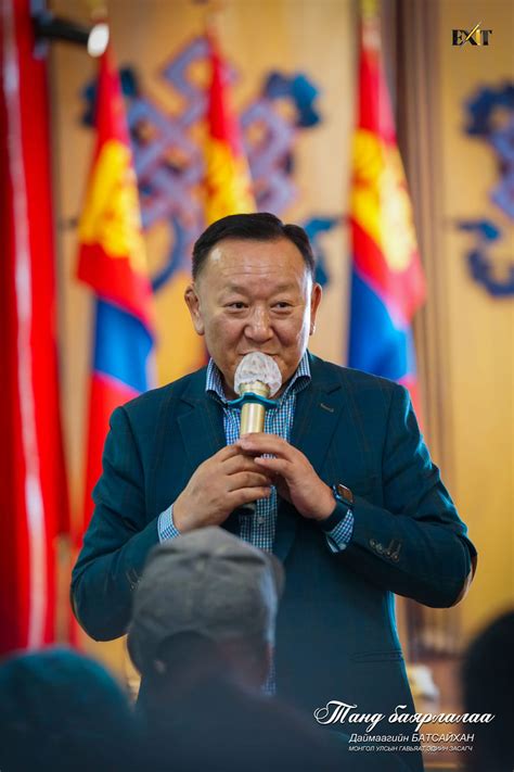 Илүү энгийн мэдээллийн гарц Exit Mn