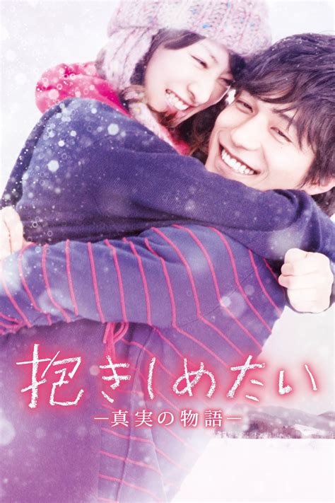 Keiko Kitagawa Movies And Tv Shows 60 Photos Moonagedaydreamfilm