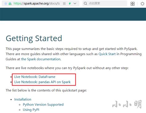 Pyspark与graphframes的安装与使用graphframes镜像网站 Csdn博客