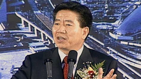 영화 노무현입니다 메인 예고편 Youtube