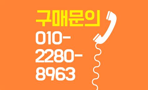 접시·플레이트 스텐 핸들 사각종지 소104cm 오늘의집 쇼핑