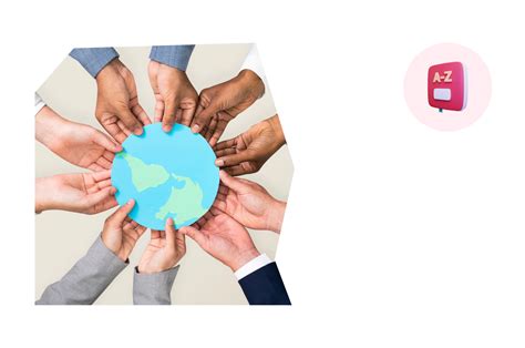 상대주의적 태도