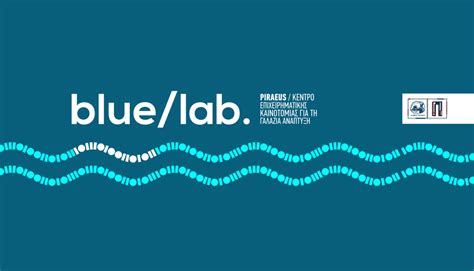 Blue Lab Pioneering Innovation In The Blue Economy Planet