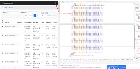 Typescript 动态改变css样式ts 设置行内样式 Csdn博客