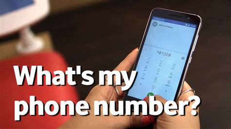 Check Your Own Mobile Number On Any Operator