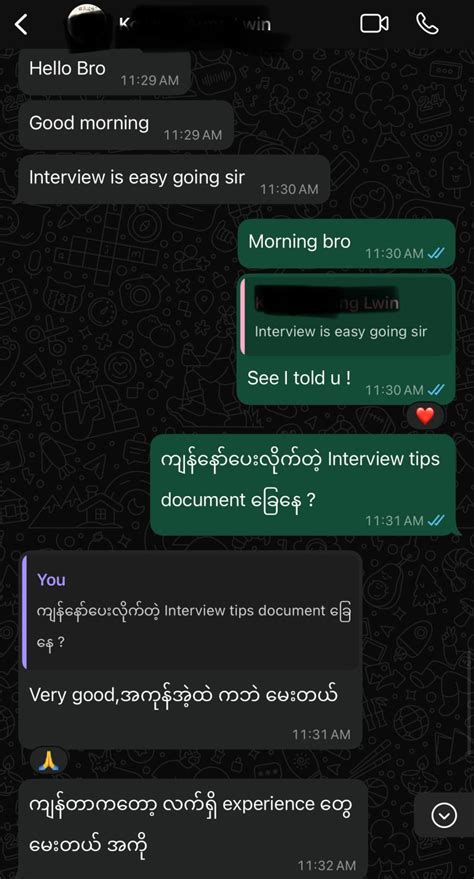 🗣️ ဒီရက်ပိုင်း ကို့ Members တွေ Interviews တော်တော်ဖြေနိုင်ကြတယ် Weekly တိုင်းမှာ Overseas မှာ