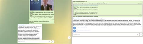 GitHub Nakilon Css My Custom CSS For Stylebot And Element Blocking Rules For UBlock Origin