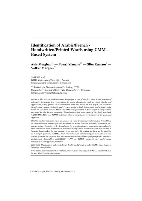 Pdf Identification Of Arabicfrench Handwrittenprinted Words Using Gmm Based System