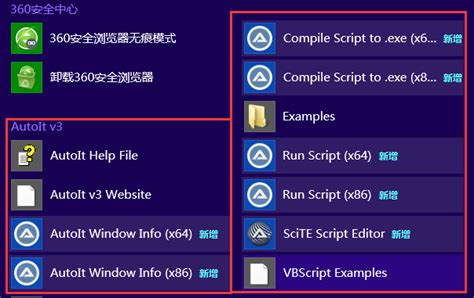 【java selenium3】自动化处理文件上传 十三 o小兵o 博客园