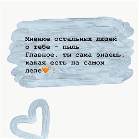 Пин от пользователя Text Gromm на доске Picchi For Correspondence