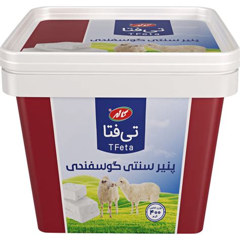 پنیر سنتی گوسفندی تی‌فتا کاله
