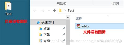 【tools】tortoisegit文件夹和文件状态图标不显示问题 51cto博客 tortoisegit文件夹没有图标
