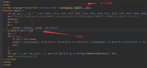 python 爬虫—破解 js 加密的 cookie z 彭浩 ~ hao peng