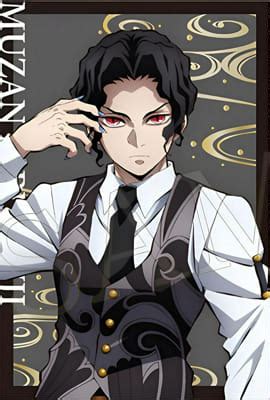 What Does Muzan Kibutsujj Think About You Quiz Quotev