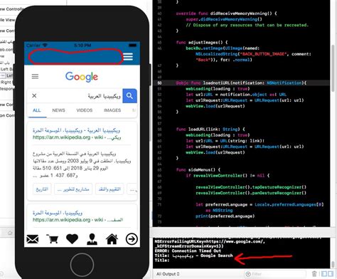 xcode swift wkwebview get title returns nothing if title contains 2