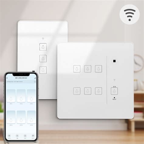 고콘 Iot 스마트 스위치 전등 터치 자동 스위치 1구 2구 3구 4구 5구 6구 화이트 1개 에누리 가격비교