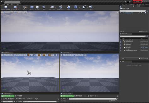 unreal engine4でプロジェクト名を変更する方法 c 化してしまった場合 ue4 qiita