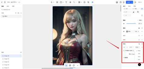 速来了解这些ai绘画人像网站，小白变高手！