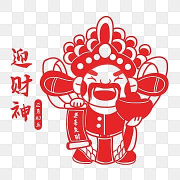 Illustrations Adobe Illustrator Vector Art Png Vector Illustration