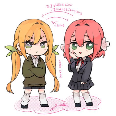 Atomic Hanazono Hakari Inda Karane Kimi No Koto Ga Dai Dai Dai Dai Daisuki Na Nin No