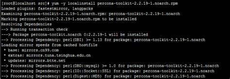 Mysql大数据备份和增量备份及还原mysql 数据量大于2t如何备份 Csdn博客