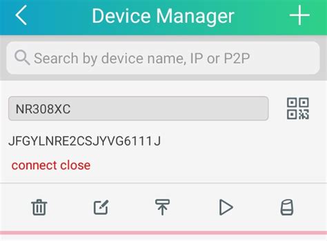 IVSEC Firmware And Software FAQ DVRAID